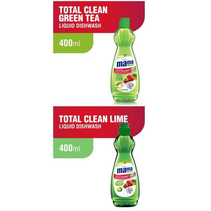 [400ML - BOTOL] MAMA LIME TOTAL CLEAN / GREEN TEA / LIME MINERAL SALT ...