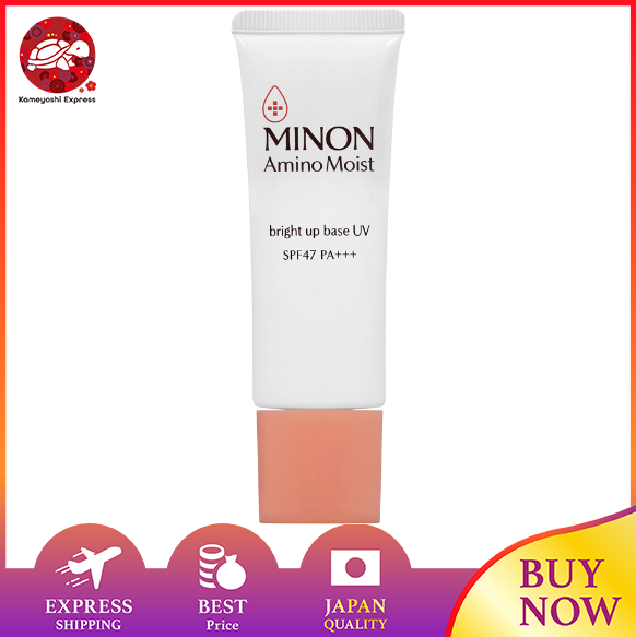 Minon Amino Moist Bright Up Base UV 25g | Lazada