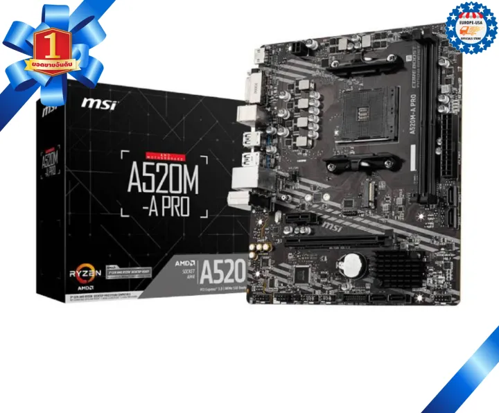 MSI Mainboard A520M-A PRO AM4 เมนบอร์ด AMD [# เมนบอร์ด - อุปกรณ์ ...