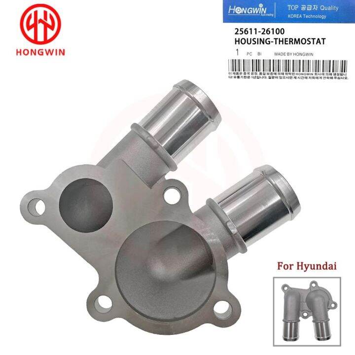 Genuine No: 25611-26100 HONGWIN Aluminum Coolant Thermostat Housing ...