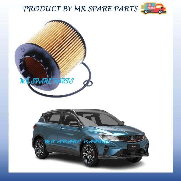 PROTON X50 ENGINE OIL FILTER (OEM) | Lazada