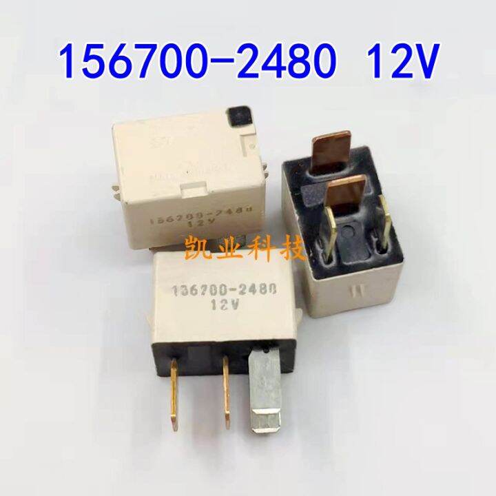 156700-2480 motorboat domineering Corolla Reiz Highlander disassembly ...