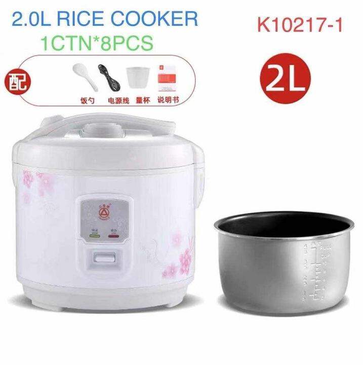 Household Rice Cooker Mini Small Ordinary Rice Cooker 2L | Lazada PH