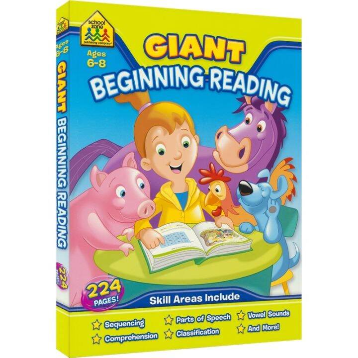 School zone giant beginning reading my elementary English special ...