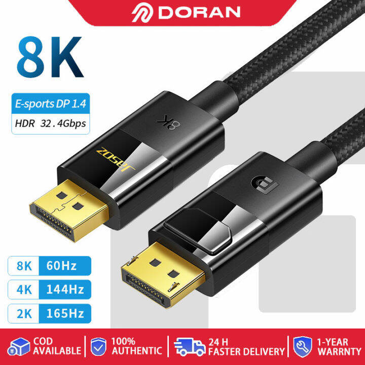 DORAN Display Port Cable 8K Hd 144Hz Dp To 1.4 For Laptop PC TV Gaming ...
