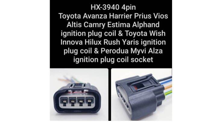 HX-3940 4 PIN WIRE HARNESS PERODUA ALZA MYVI IGNITION PLUG COIL SOCKET ...