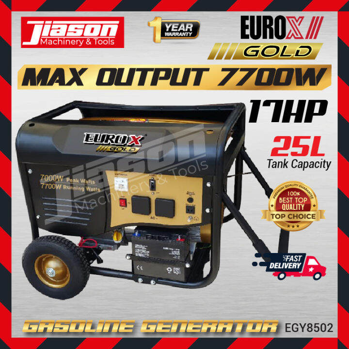 EUROX GOLD EGY8502 17HP 4-Stroke Heavy Duty Gasoline Generator 7700W | Lazada