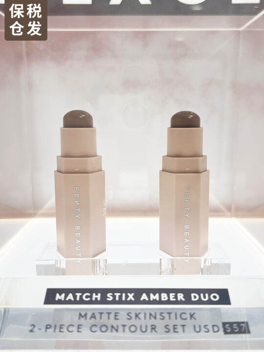 【Authentic Authorization】Fenty Beauty Contouring Shadow Stick Nose ...