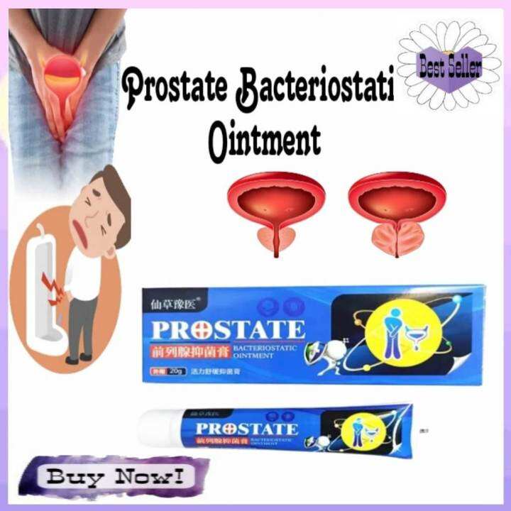 20g Prostate Cream Non-Irritating Decrease Dysfunction Natural Extract ...