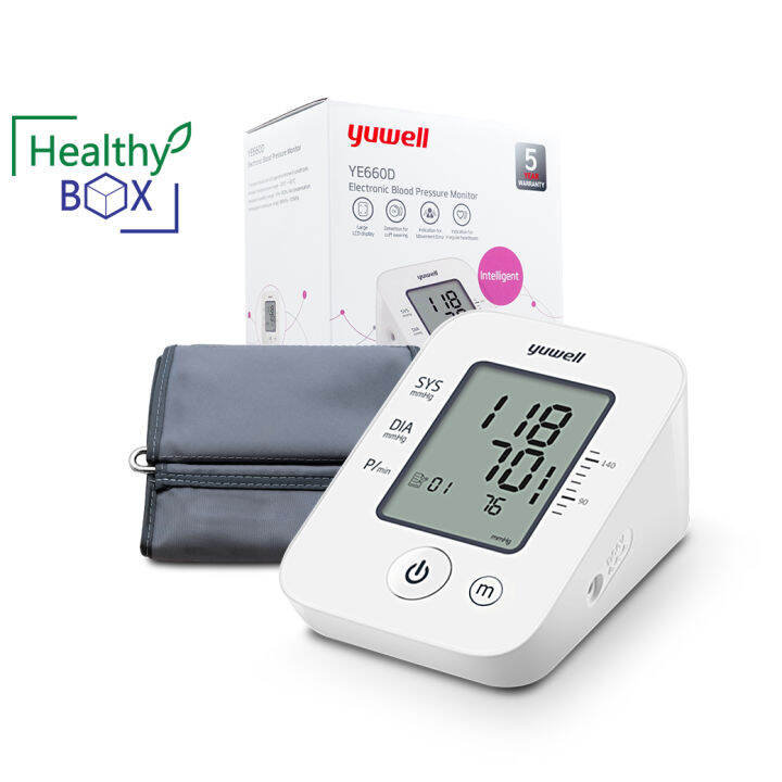YUWELL Blood Pressure Monitor YE660D ยูเวล บลัด เพรชเชอร์ มอนิเตอร์ วา ...