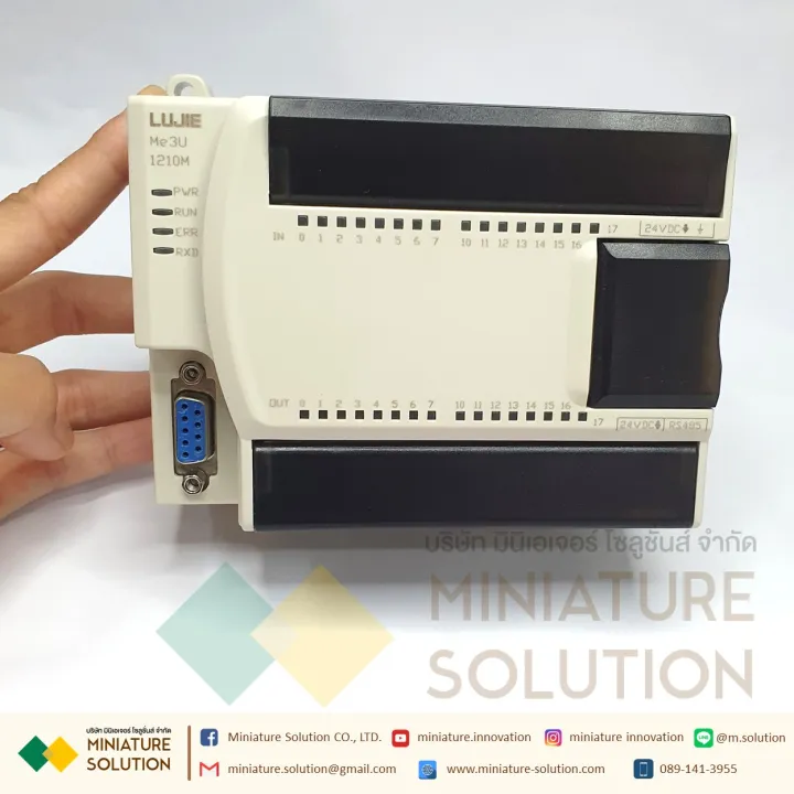 ME3U PLC FX3U PLC Lujie Technology FX3U Controller (DC 24V : Me3U ...