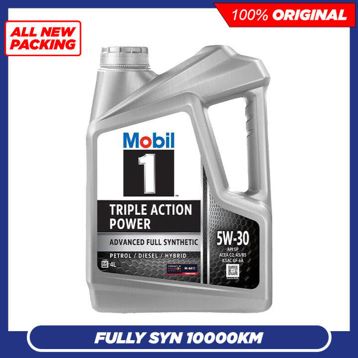 (ALL NEW) Mobil 1 Advance Triple Action Power 5W30 SP Fully Synthetic ...