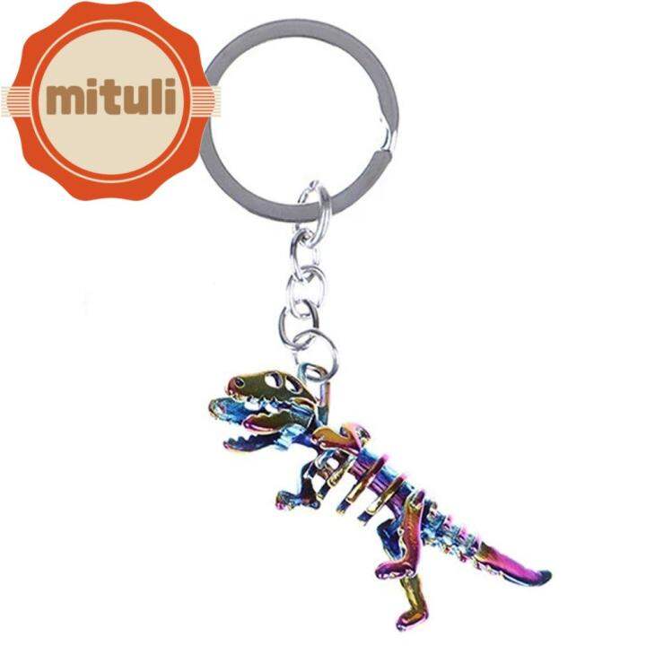 MITULI ของเล่นเด็ก อุปกรณ์ตกแต่งภายใน อุปกรณ์เสริมกุญแจ เครื่องประดับ ...
