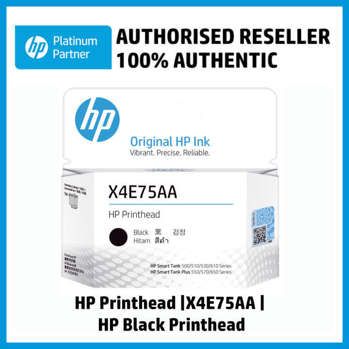 HP Black Printhead (X4E75AA) | Lazada PH