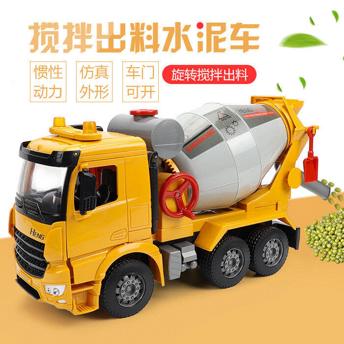 Cement mixing truck toy large tank car mixer model children's electric ...