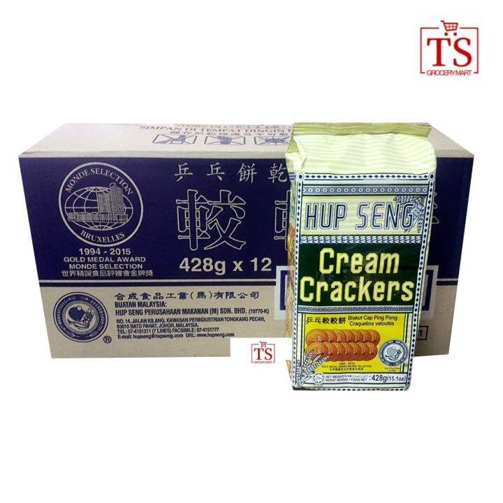 HUP SENG Ping Pong Cream Crackers 428g x 12pcs - Exp 2024 | Lazada