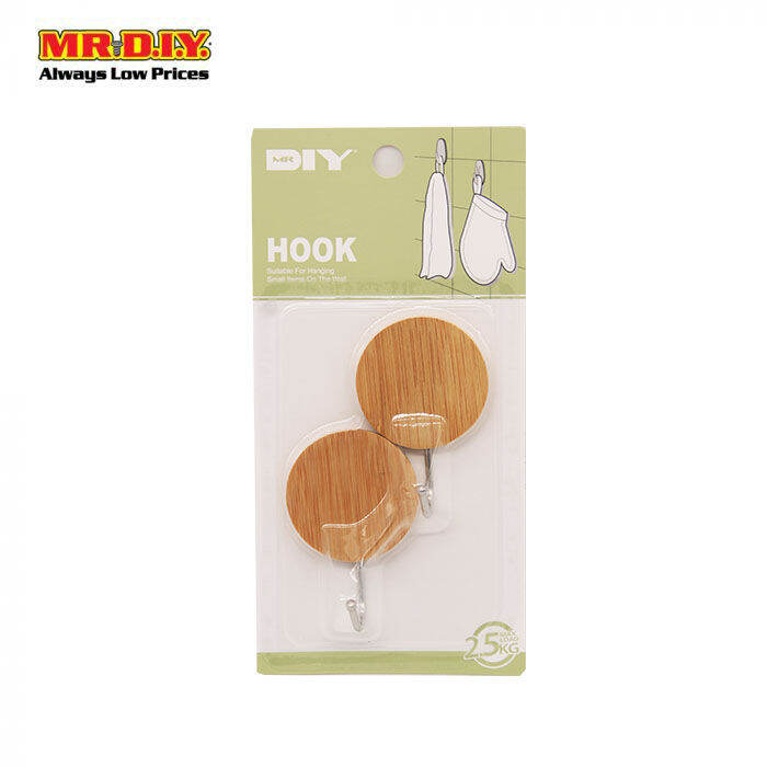 (MR.DIY) Hook | Lazada