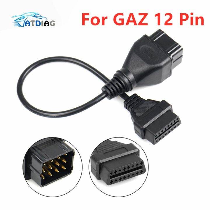 OBD2 Truck Diagnostic Cable For GAZ 12 Pin Diagnostics Cable to OBD 2 ...