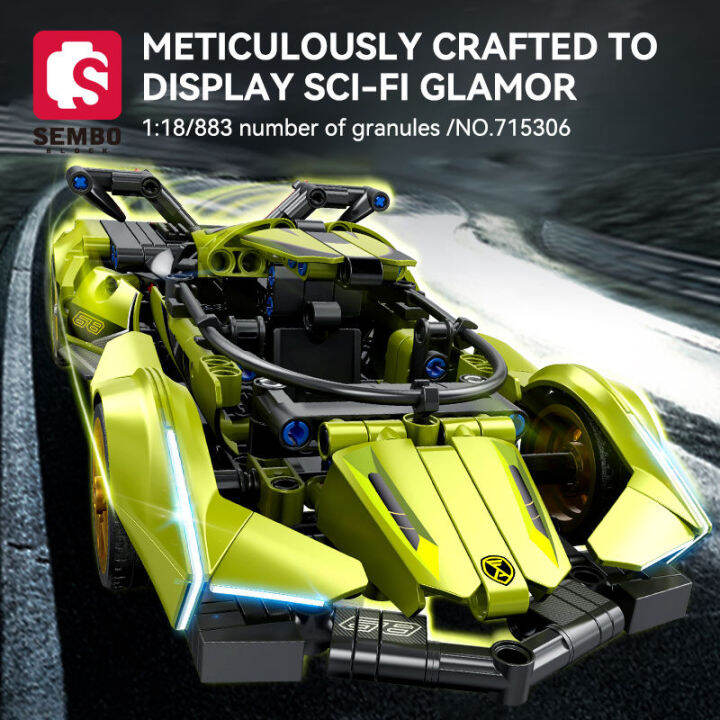 SEMBO Technique Sports Car Series 715306 1:18 Jaeger Wild Ride Series ...