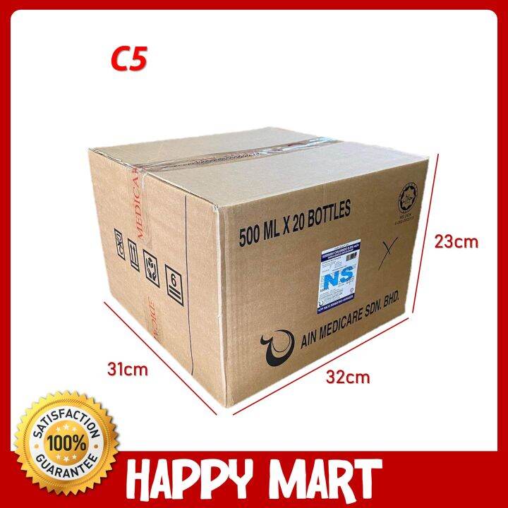 Carton Box 32 x 31 x 23 cm Packaging Box Packing Box Paper Boxes Kotak ...