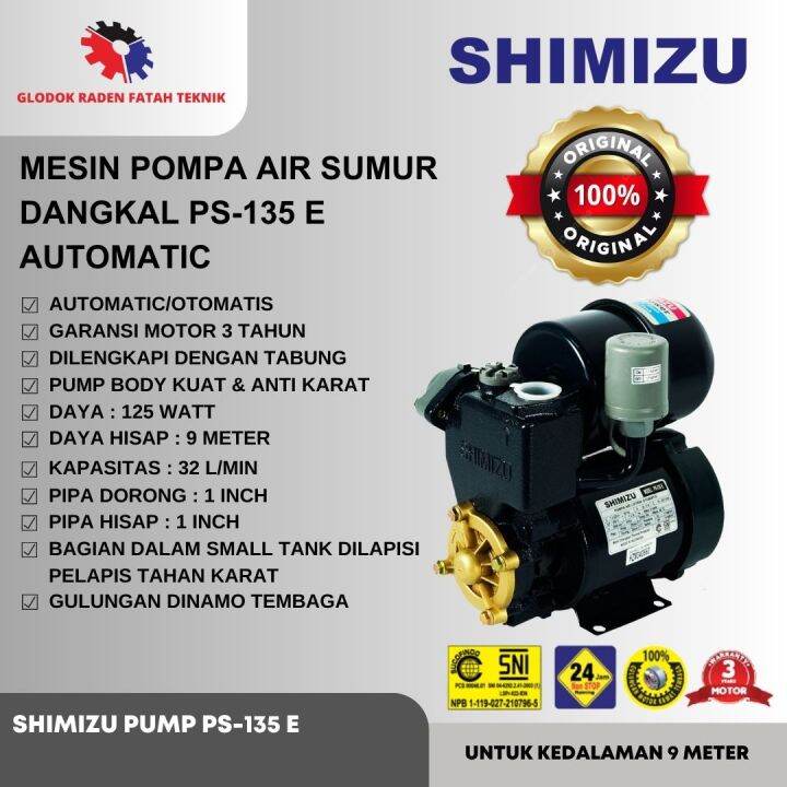 SHIMIZU PS-135 E Pompa Air Otomatis Sumur Dangkal | Lazada Indonesia