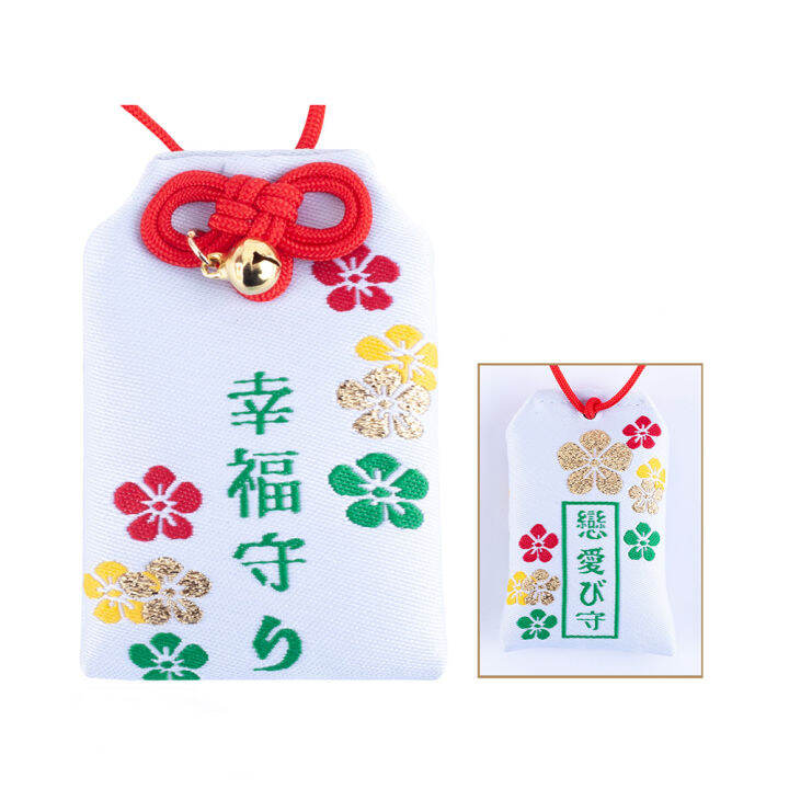 Japanese Omamori Red Sutekina Wish Charm for for Love Success Wealth Safety and Health Japanese ...