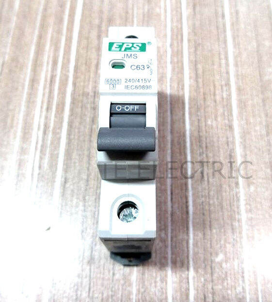 EPS C63 63A 1 POLE MCB 6KA C CURVE 240V / 415V MINIATURE CIRCUIT BREAKER | Lazada