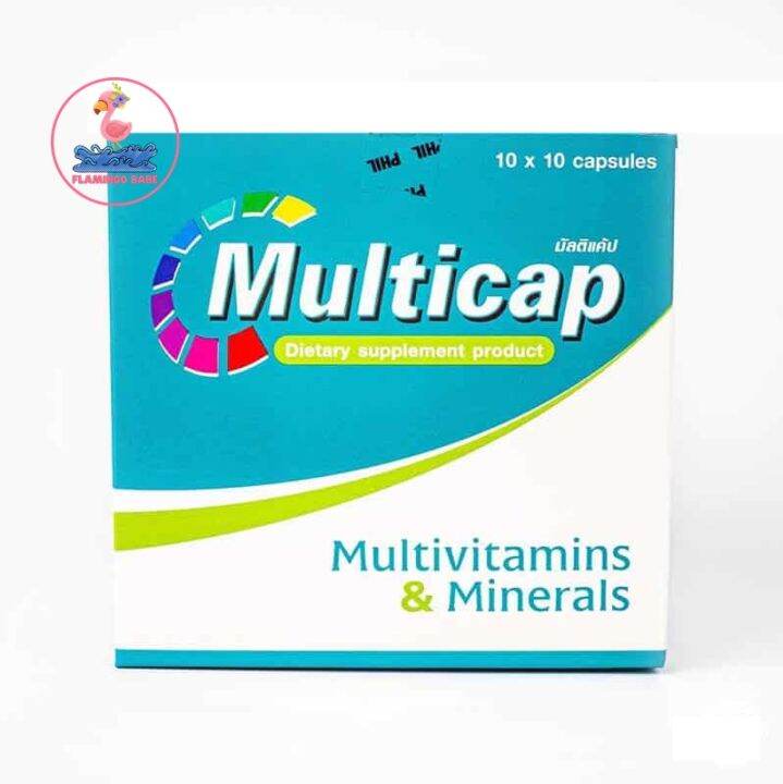 MULTICAP multivitamins & minerals มัลติแค้ป ผลิตภัณฑ์เสริมอาหาร วิตามิน ...
