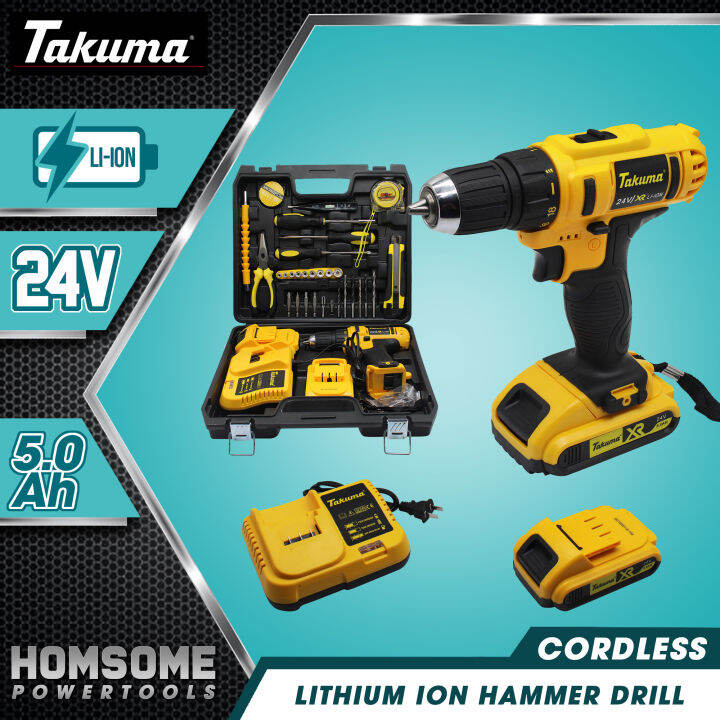 Takuma 24v Cordless Hammer Drill Set Lazada Ph