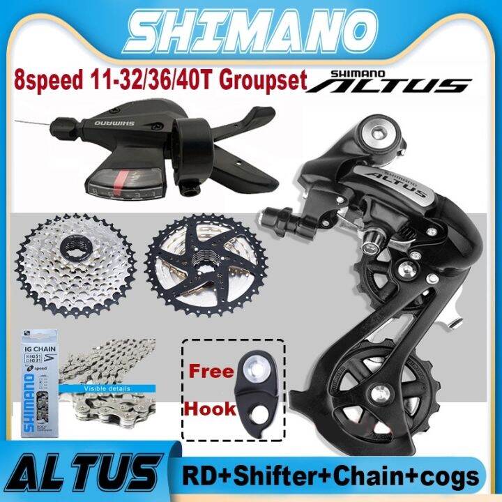 Shimano Altus RD 8 speed Groupset M310 Shifter 8 speed Rear Derailleur ...