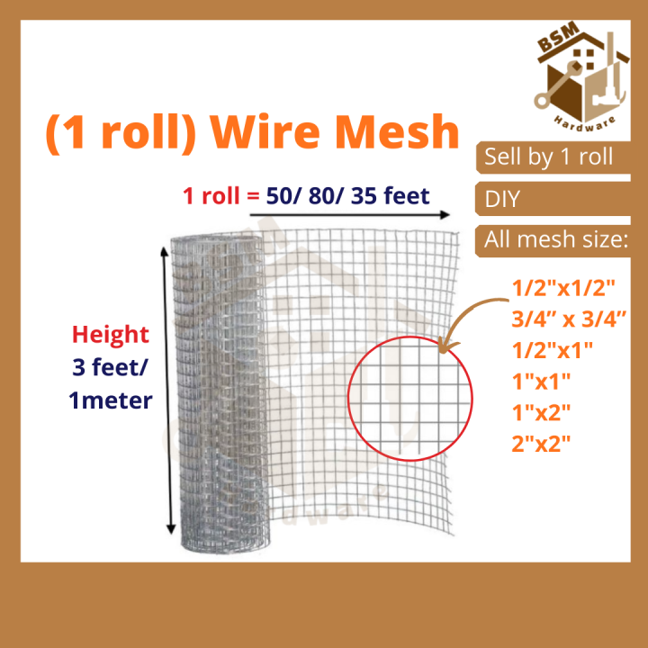 BSM [1 Roll] Galvanised Welded Wire Mesh Wire Netting Metal Wire Mesh ...
