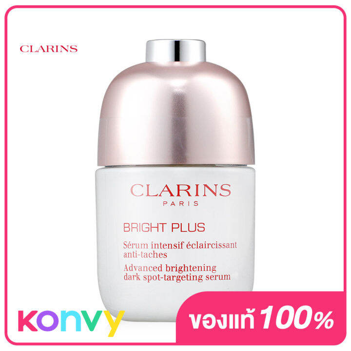 Clarins Bright Plus Advanced Brightening Dark Spot-Targeting Serum 30ml ...