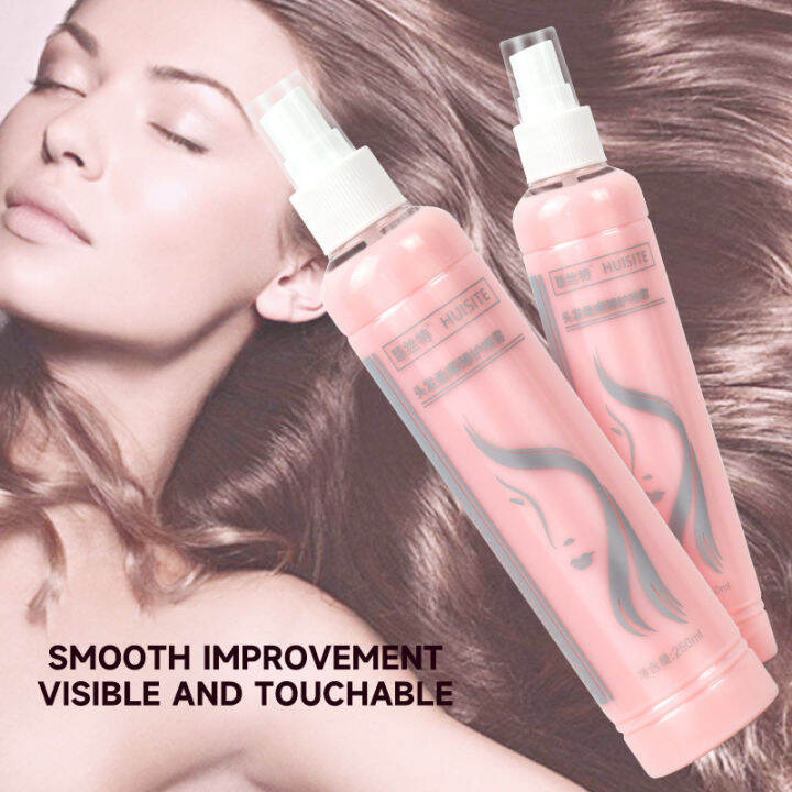 Hair Treatment Mask Deep Repair Hair Film Nutrition Smooth Hair ...