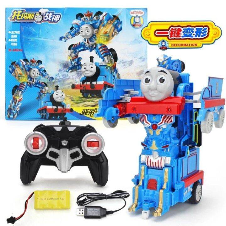 Thomas Train Remote Control Car Transformers Toy Car Manual Assembly ...