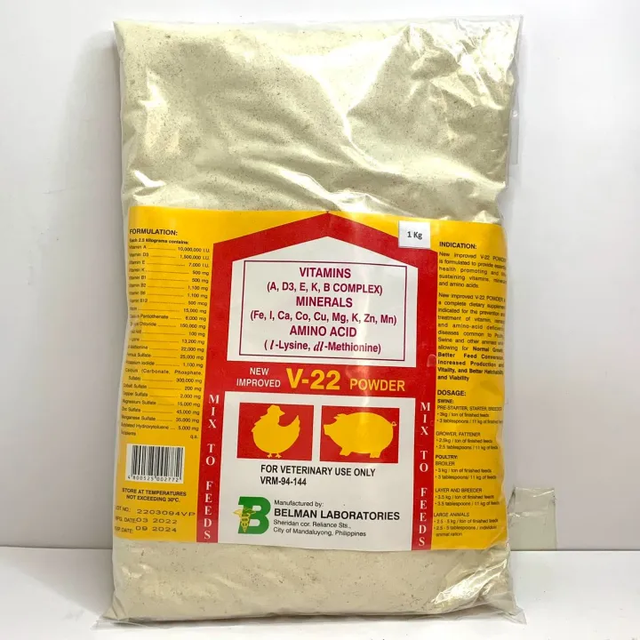 [FCR AGRIVET] 1 kg V-22 Powder New Improved Feed Supplement Vitamins ...