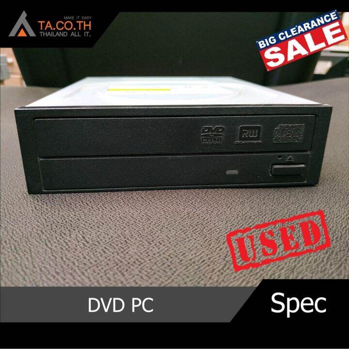 DVD PC | Lazada.co.th