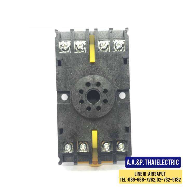 OMRON ซ็อกเกต Socket : 8PFA-1 | Lazada.co.th