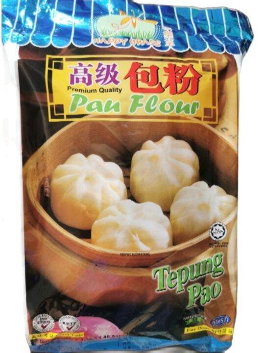 Pau Flour - Tepung Pao-Halal (1.3kg +-) - Premium Quality | Lazada