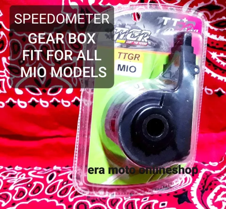 Mio Gear Box for Speedometer | Lazada PH