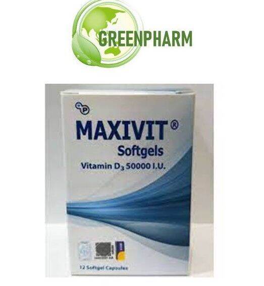 MAXIVIT Softgels Vitamin D3 50000 I.U 12's (12/24) | Lazada