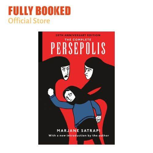 The Complete Persepolis, 20th Anniversary Edition (Hardcover) | Lazada PH