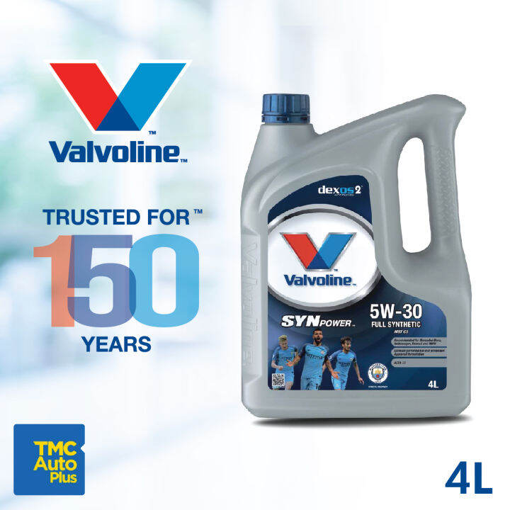 VALVOLINE SYNPOWER MST 5W30 FULLY SYNTHETIC ENGINE OIL 4 LITER | Lazada