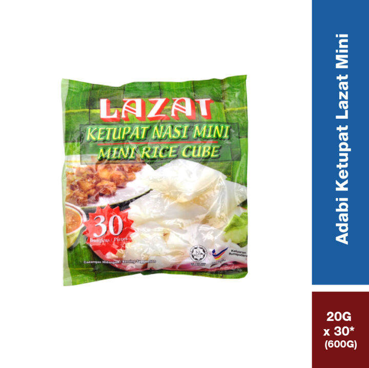 ADABI LAZAT KETUPAT MINI / NASI IMPIT 20G x 30 (600g) | Lazada