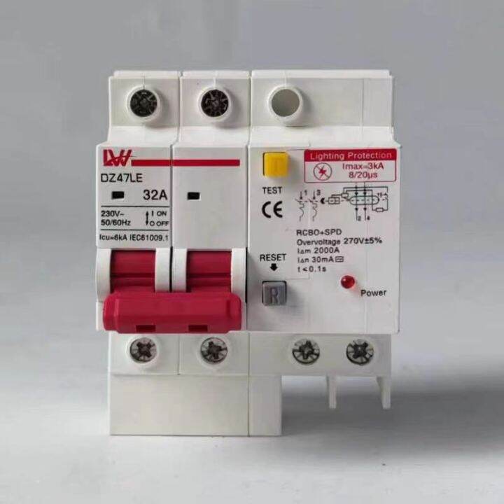 DZ47LE RCBO with SPD Lightning protection Residual current circuit breaker with surge protector ...
