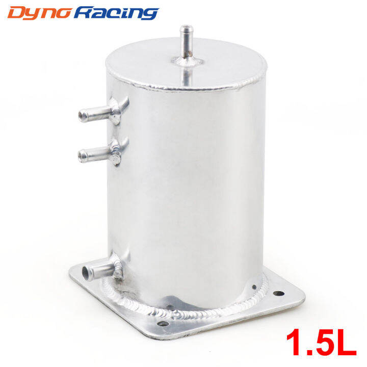 Universal 1.5L Fuel Surge Catch Can Aluminium Polish Fuel Tank Oil ...
