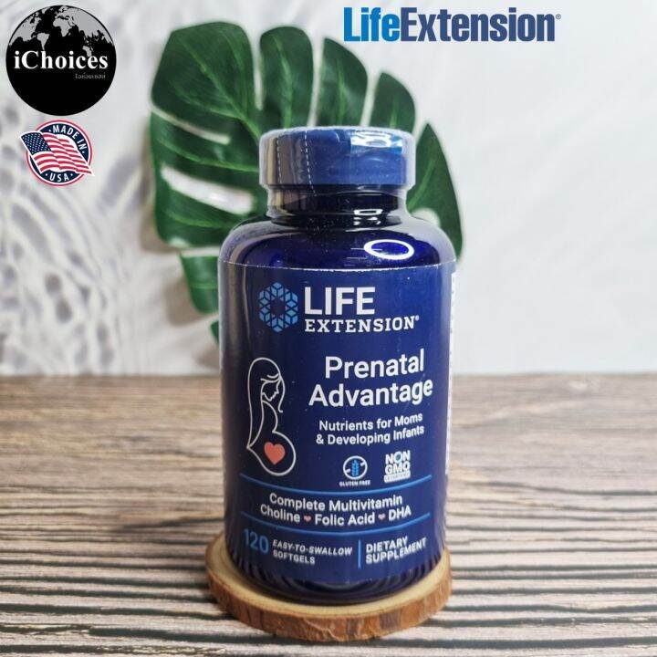 [Life Extension] Prenatal Advantage 120 Easy-To-Swallow Softgels ...