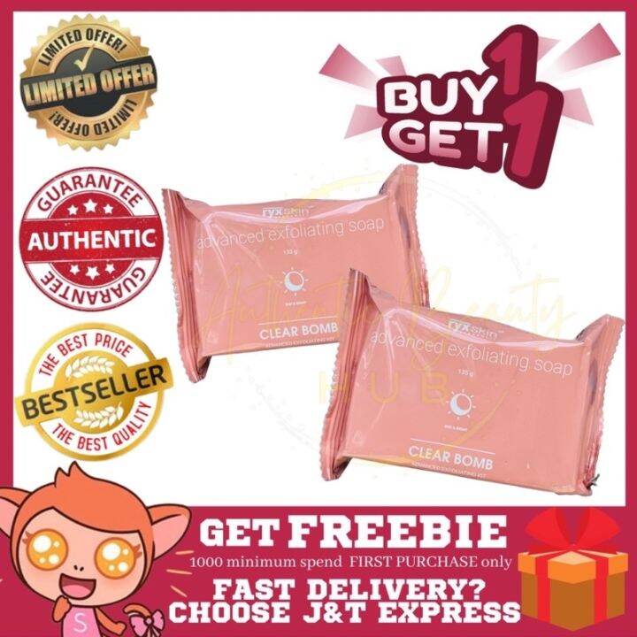 AUTHENTIC BUY1 TAKE1 Ryx Skin CB SOAP 135g Version 3 Clearbomb Advanced ...