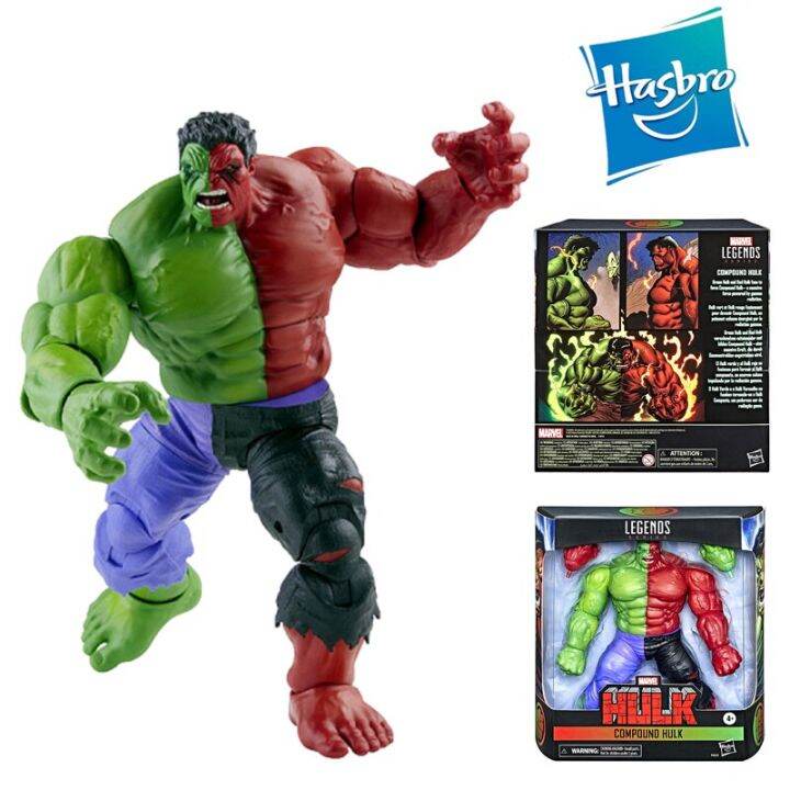 Genuine Hasbro Marvel Legends composite Hulk hand-held 6-inch doll ...