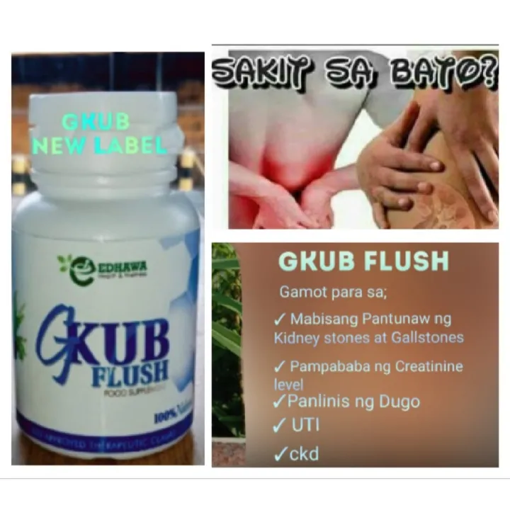 OHealth Edhawa Gkub Flush 30 caps Dialysis Prevention Treats Kidney ...