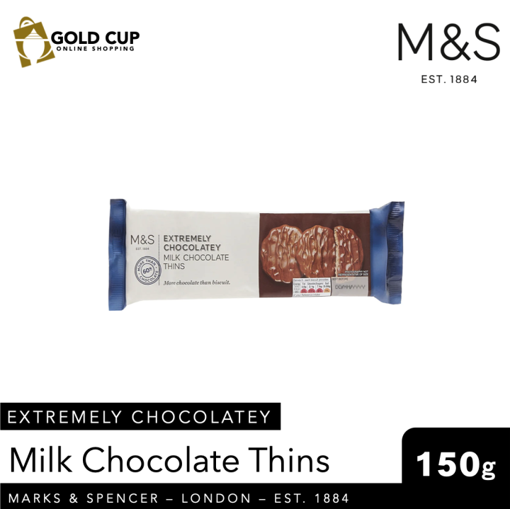 Marks & Spencer Food Extremely Chocolatey Milk Chocolate Thins 150g ... Marks & Spencer Food Extremely Chocolatey Milk Chocolate Thins 150g ...